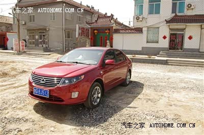 吉利GC7 2012款 1.8L 手动精英型怎么样_优缺点_醉酒去唱歌_口碑_汽车之家