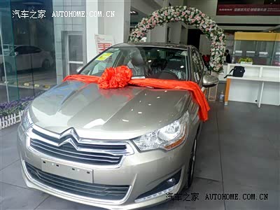 雪铁龙C4L 2014款 1.8L 智驱版 手动劲智型怎么样_优缺点_yhwyb_口碑_汽车之家